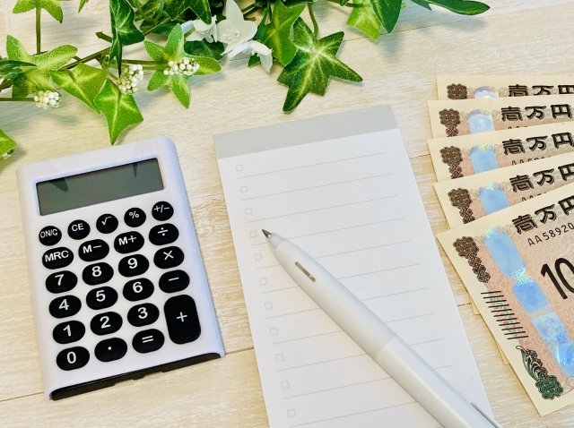 ボーナスの使い道はどうする？女性におすすめの使い方10選を紹介 | ぶどうのおいしさを全国にお届け｜Nini farm（ニニ ファーム）